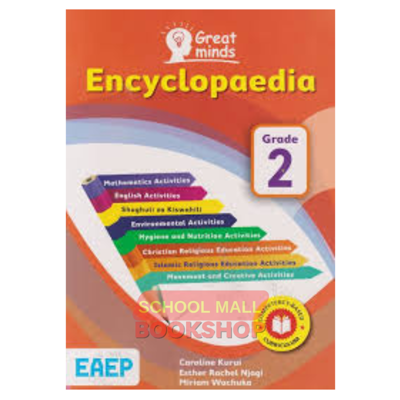 GREAT MINDS ENCYCLOPEDIA GRADE 2 - Schoolmall bookshop