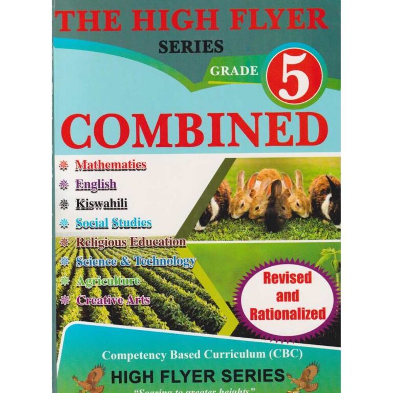 High Flyer Combined Encyclopedia GD5 (Rtd) - Schoolmall bookshop
