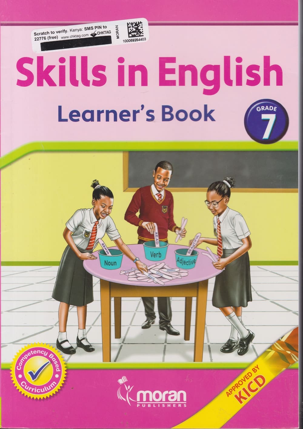 SKILLS IN ENGLISH GRADE 7 - Schoolmall bookshop