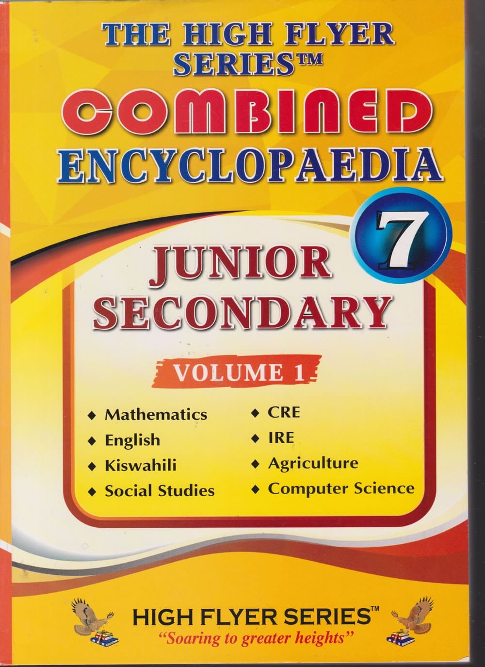 THE HIGH FLYER SERIES ENCYCLOPEDIA V.1 GRADE 7 - Schoolmall bookshop