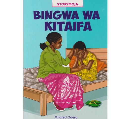 Storymoja Bingwa wa Kitaifa by Storymoja - Schoolmall bookshop