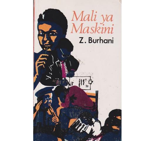 Mali ya Maskini - Schoolmall bookshop