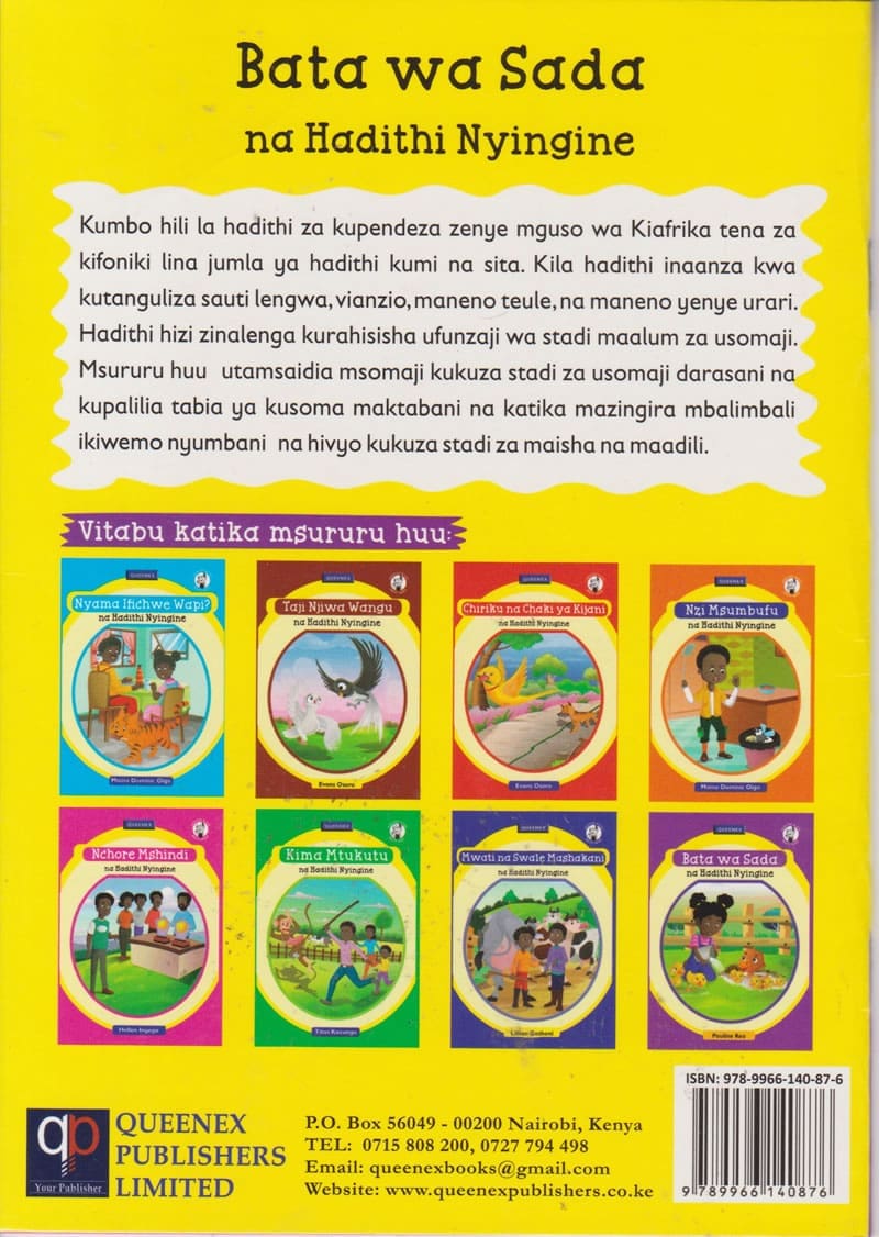 Bata wa Sada na Hadithi Nyingine - Schoolmall bookshop