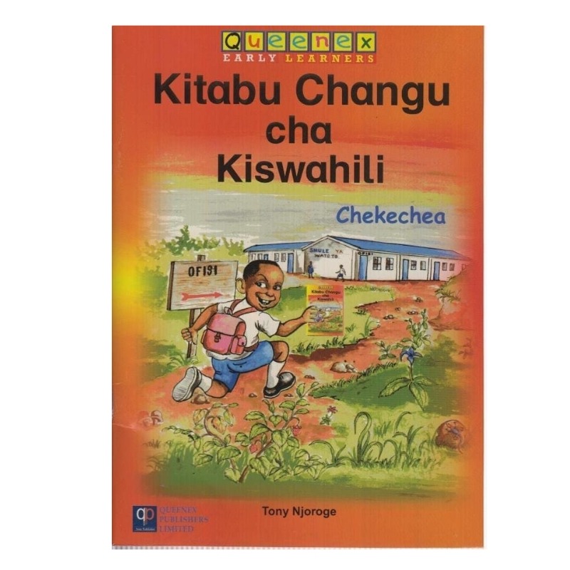 Kitabu changu cha Kiswahili (Queenex) - Schoolmall bookshop