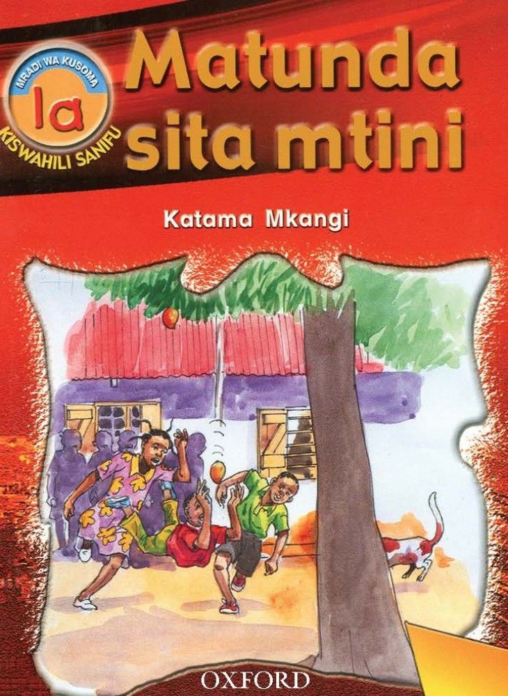 Matunda Sita Mtini - Schoolmall bookshop