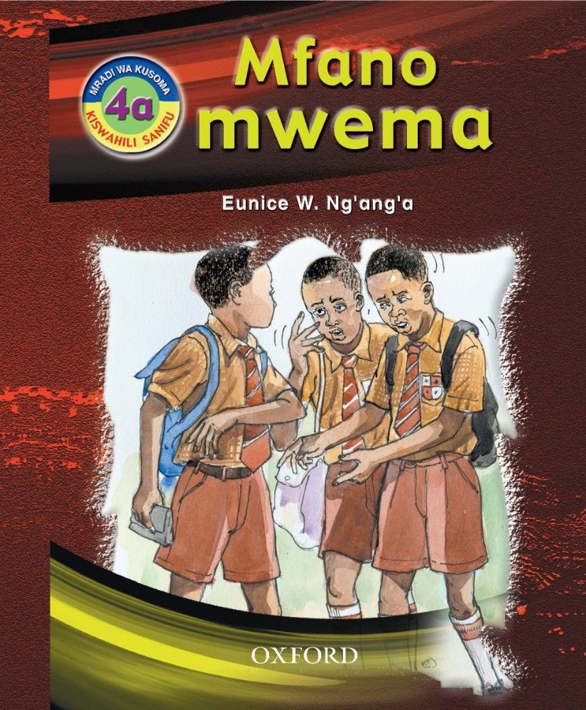 Mfano Mwema - Schoolmall bookshop