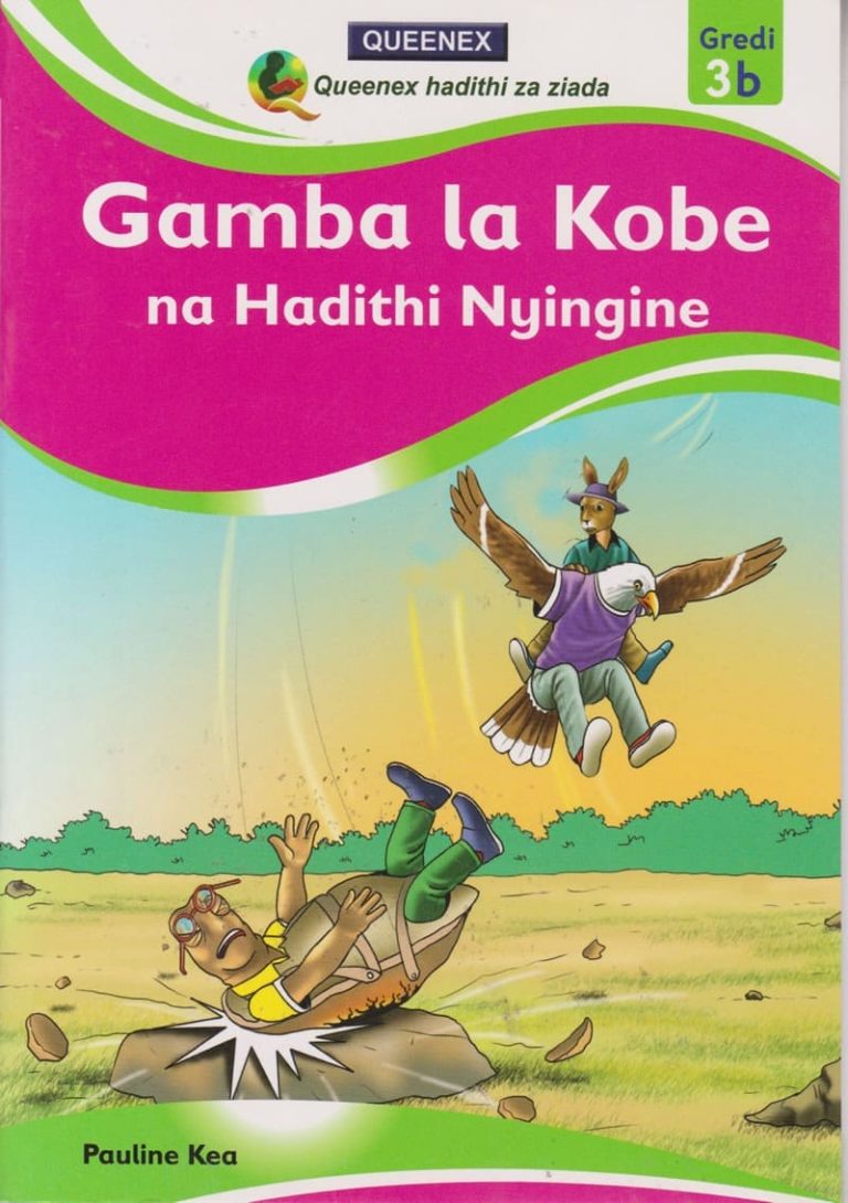 Gamba la Kobe na Hadithi Nyingine - Schoolmall bookshop