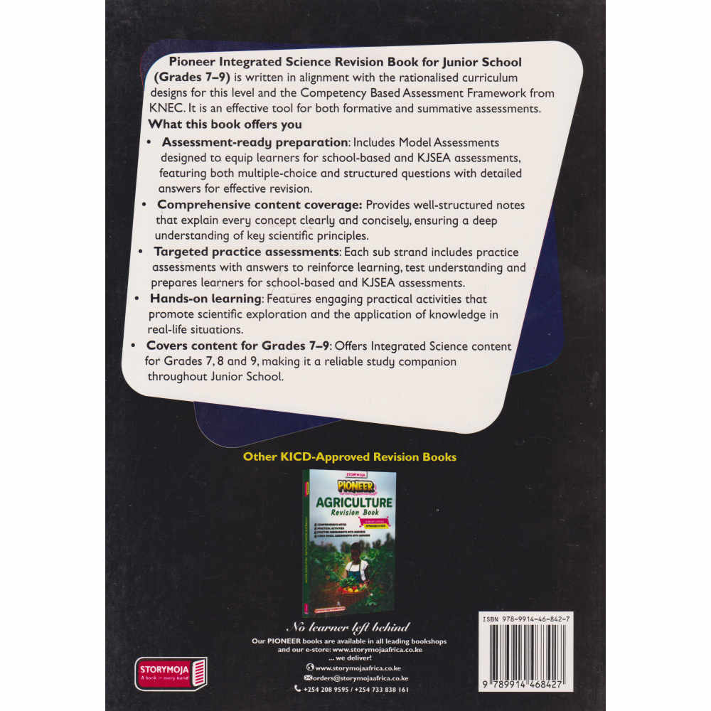 PIONEER INTEGRATED SCIENCE REVISION - Schoolmall bookshop